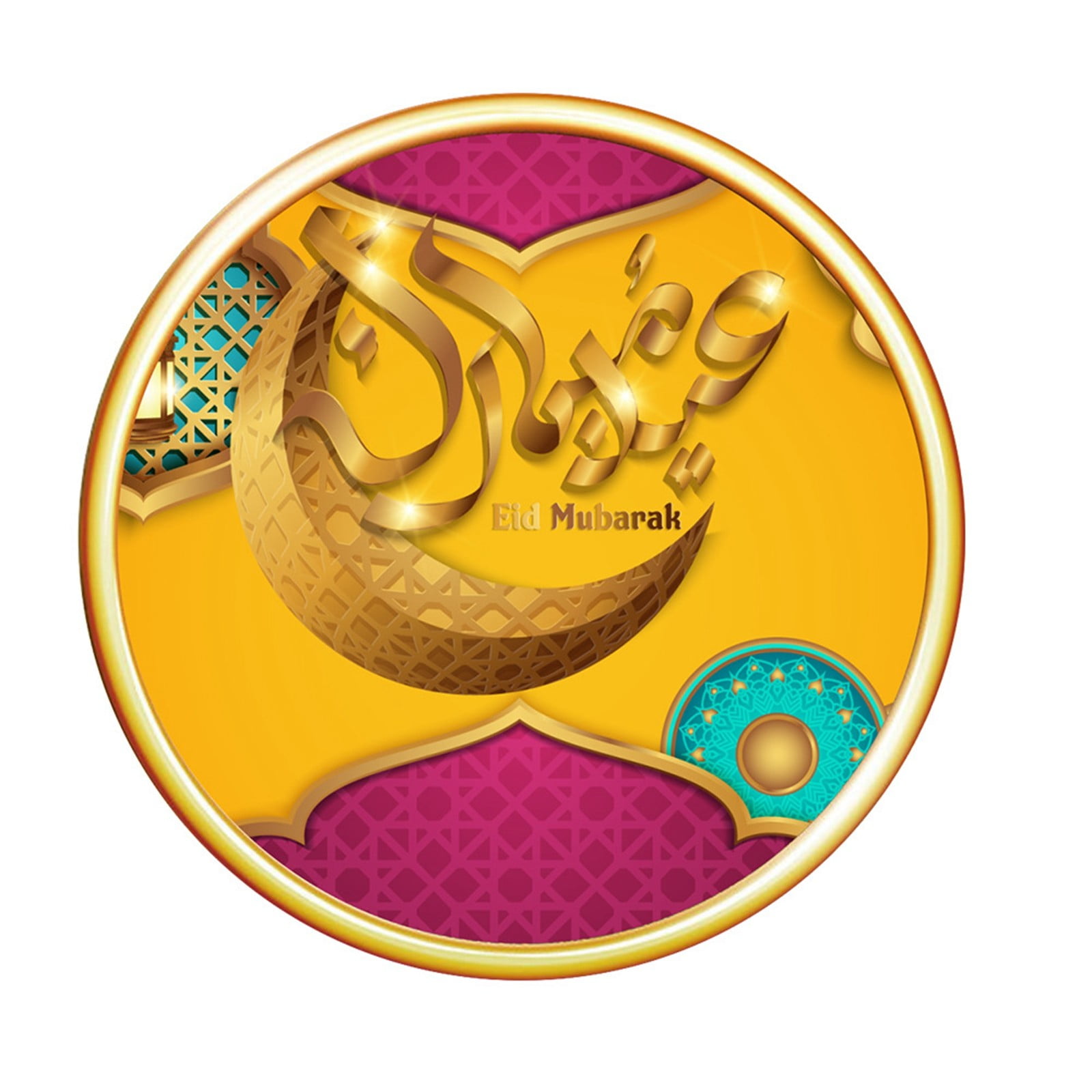 Festive Party Decoration Festive Decoration Arabic Font Ramadan ...