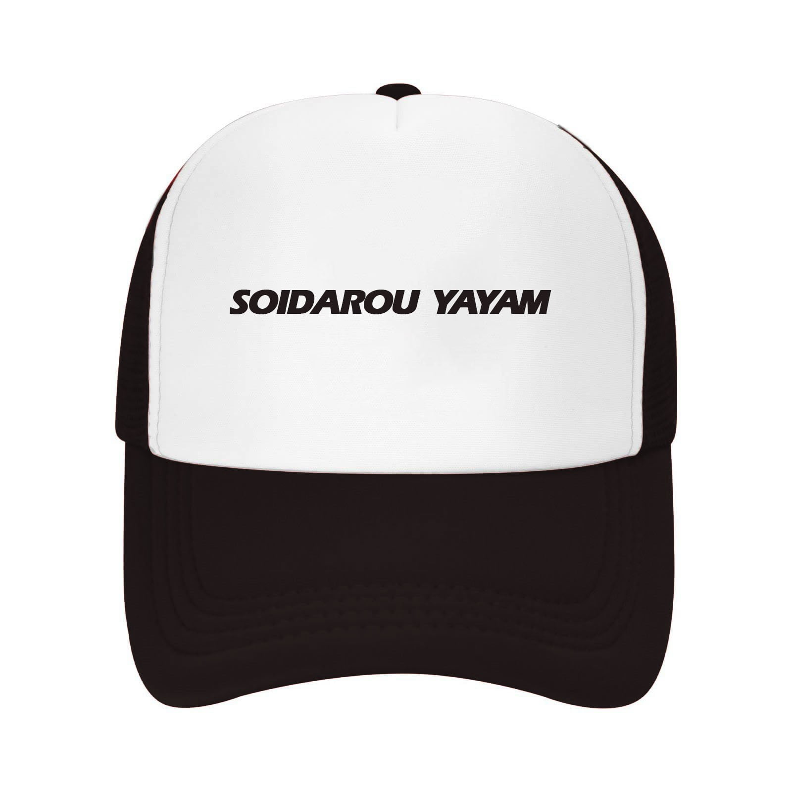 Fgnfyis Color Blocked Diy Sponge Baseball Caps for Men and Women ...