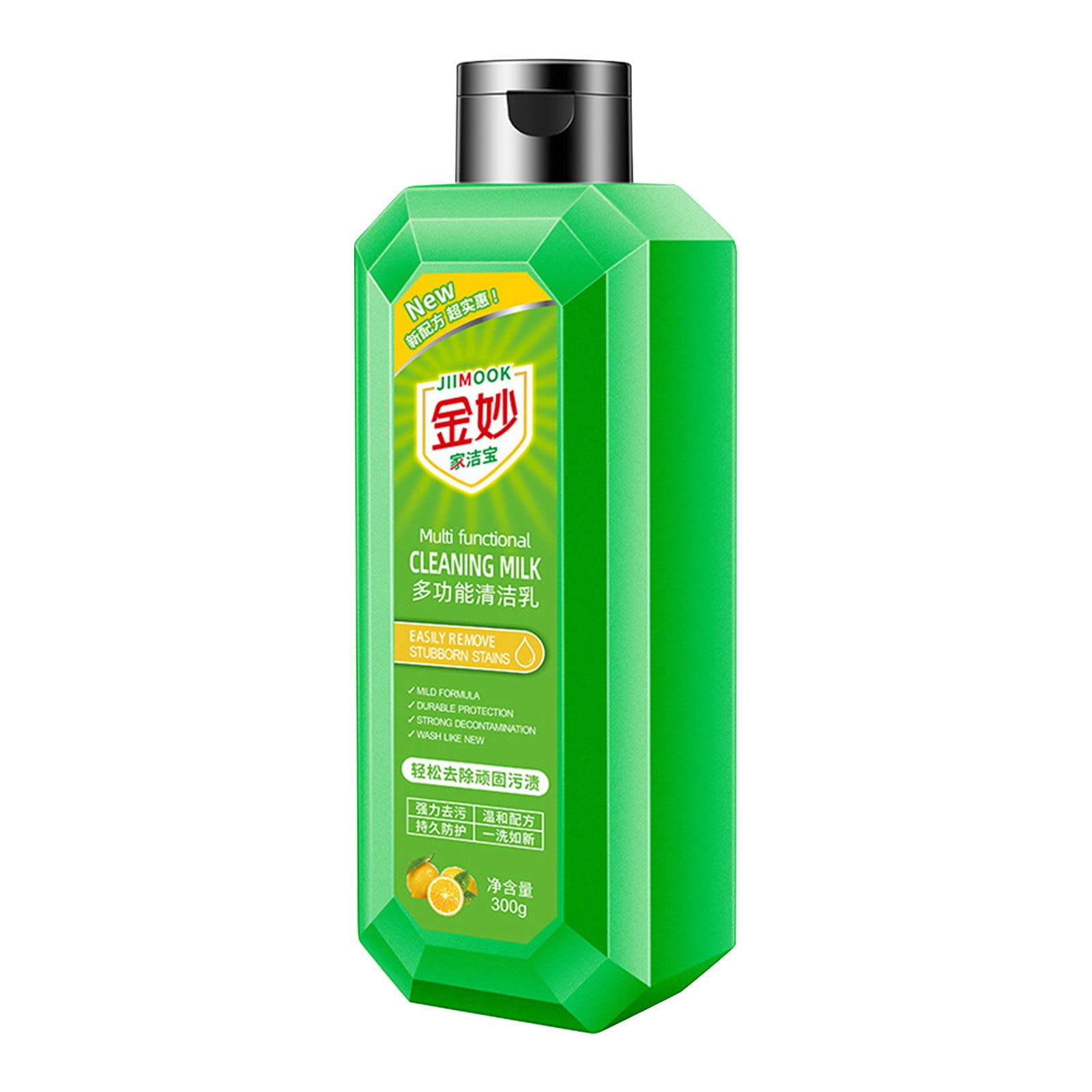 Fiaya Women Kitchen Cleaning Milk, Household Heavy Oil Stains Strong ...