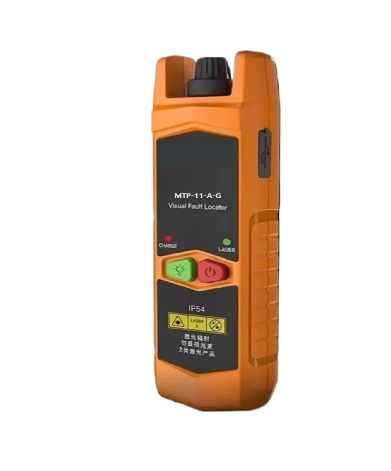 Fiber Optical Power Meter Mini OPM MTP-11-A-G Fiber Optic Cable Tester ...