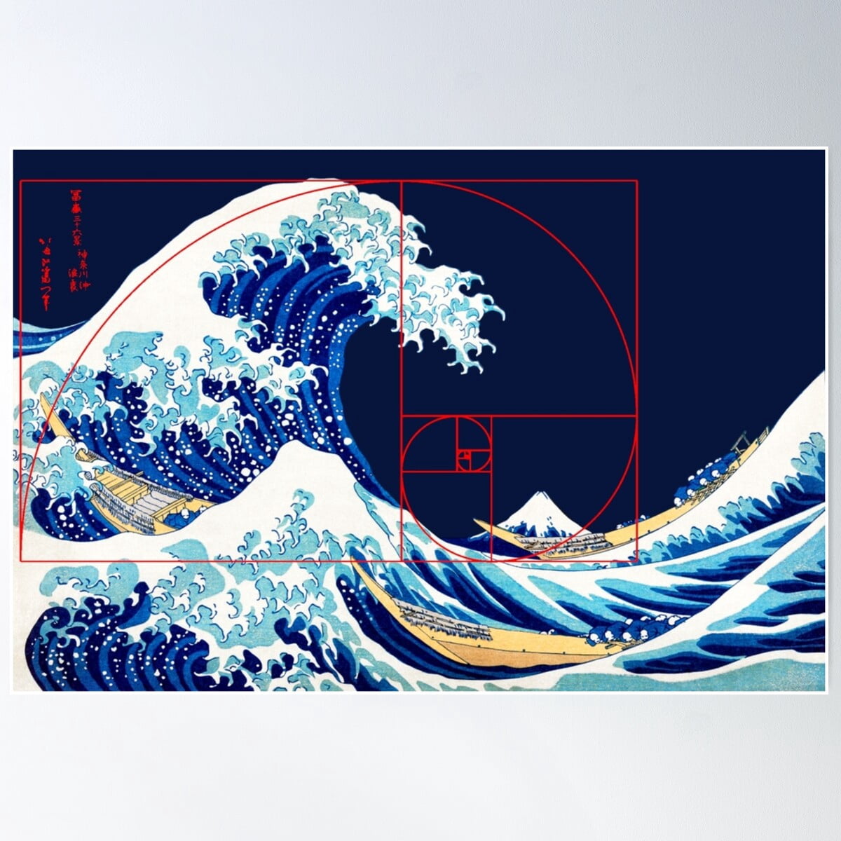 Fibonacci Sequence And The Great Wave Poster Wall Art, Modern Wall ...