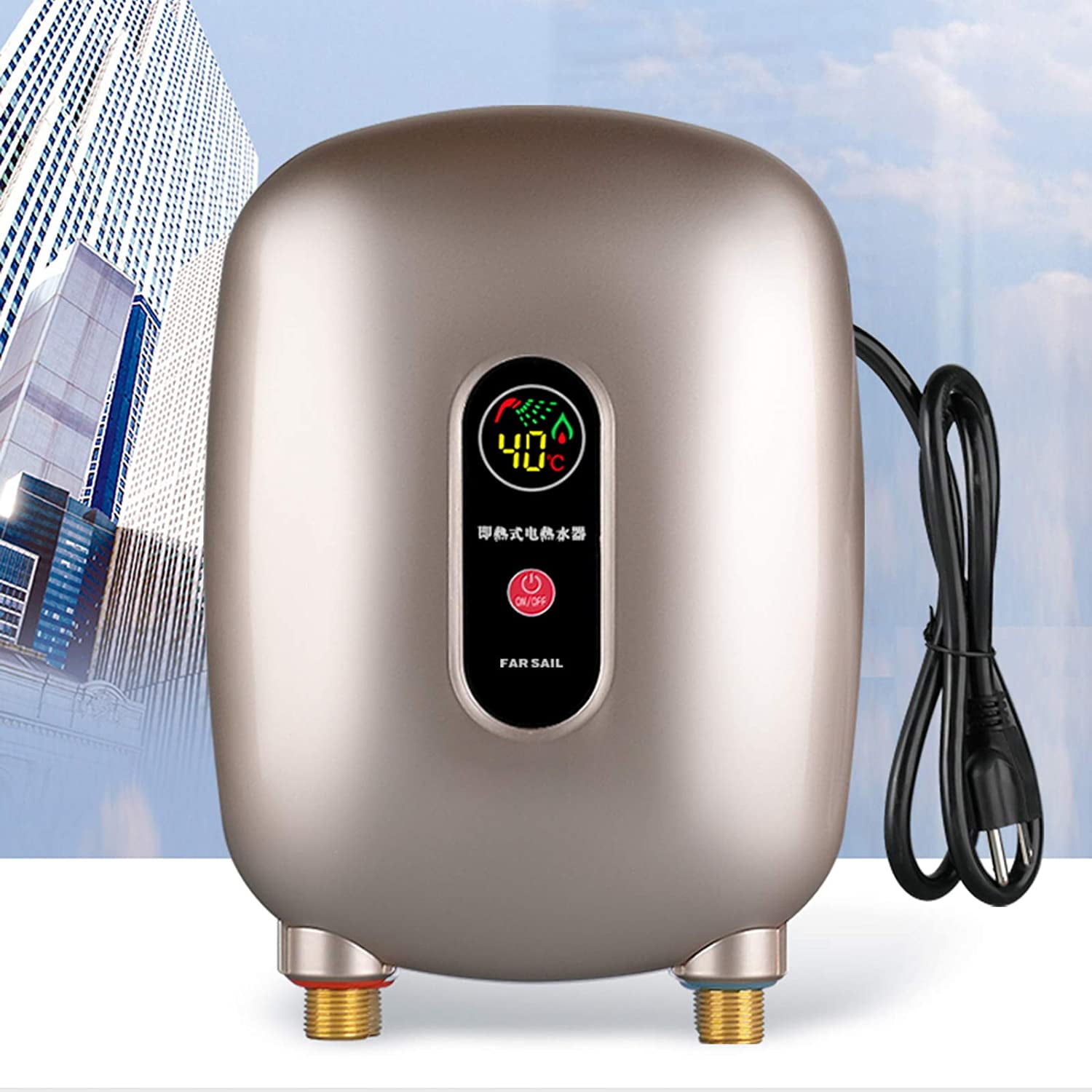 Fichiouy 3KW Electric Water Heater Mini Electric Tankless Instant Hot ...