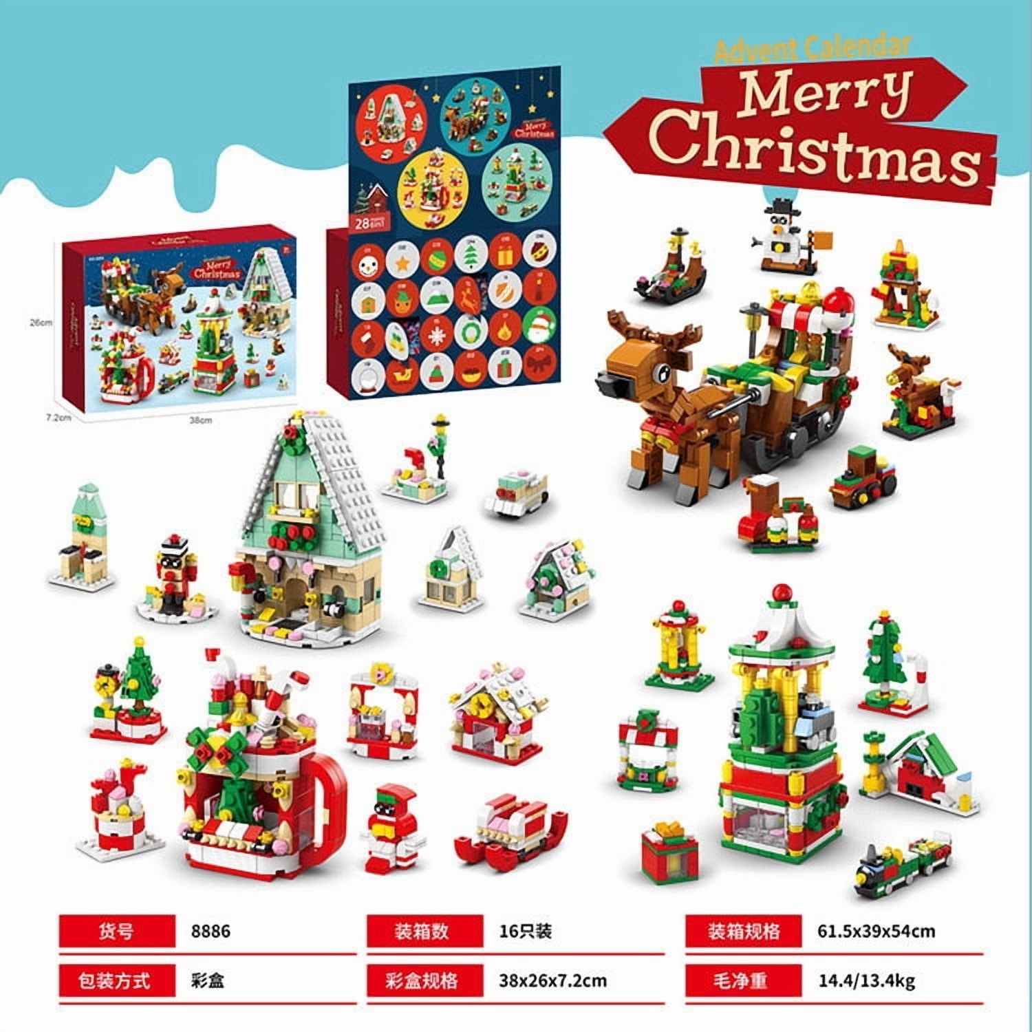 Fidget Advent Calendar, Fun and Exciting Countdown for Kids Sensory ...