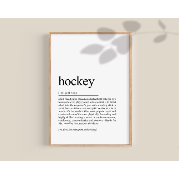 Field Hockey Definition Sports Wall Art, Unframed Paper Print Size 8x12 ...