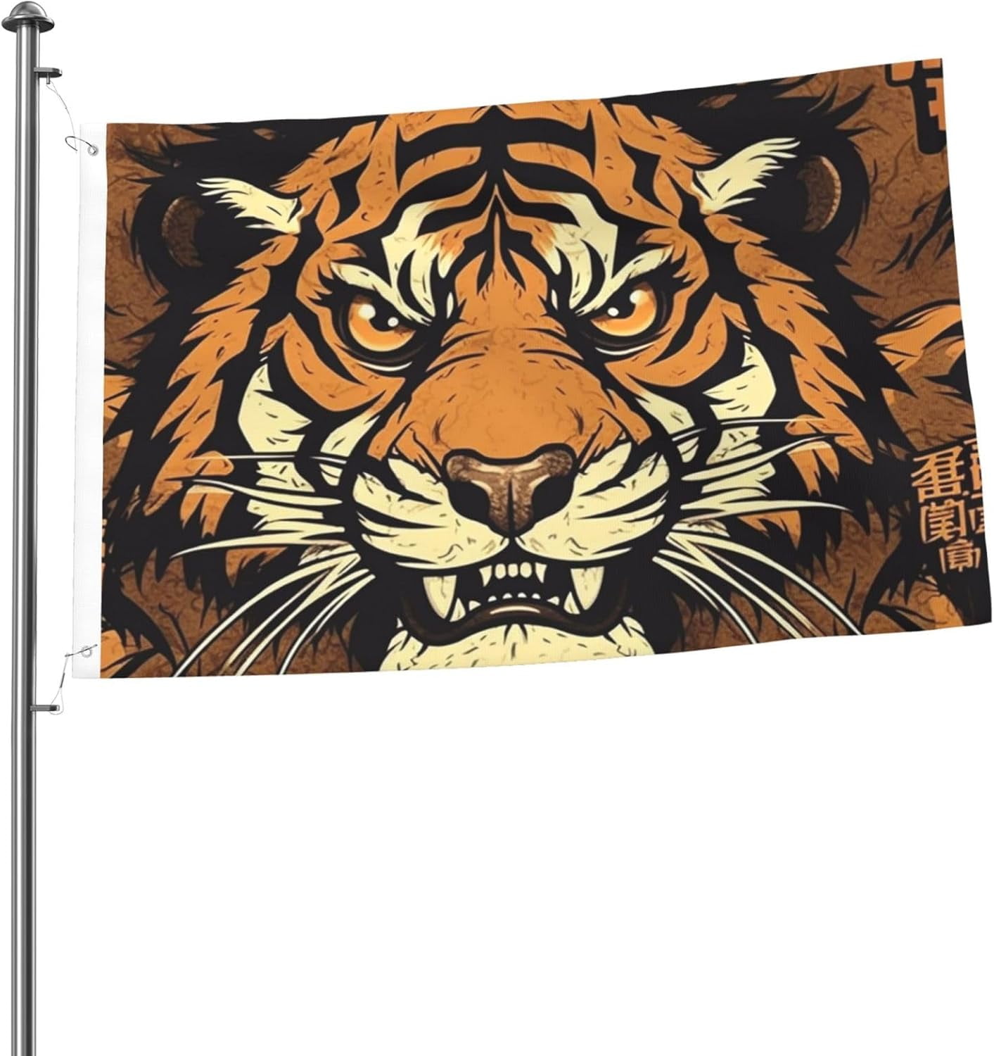 Fierce-eyed tiger Garden Flags Holiday Banner with Brass Grommets Large ...