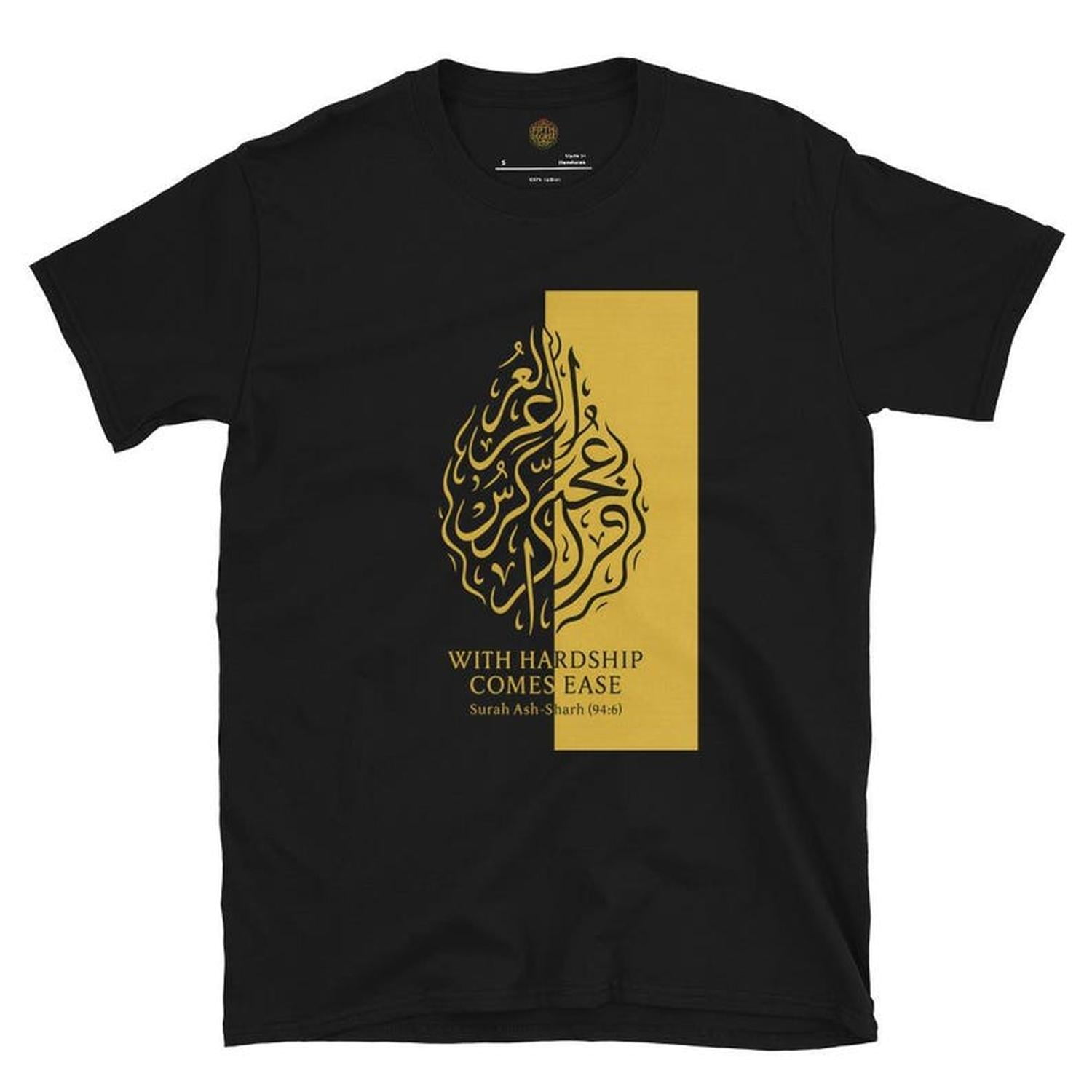 Fifth Degree™ Pain, Exhaustion, SiL1ent Suffering Divine Q1uran Healing ...