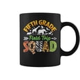 Fifth Grade Zoo Field Trip Squad Matching Teacher Students Coffee Mugs ...