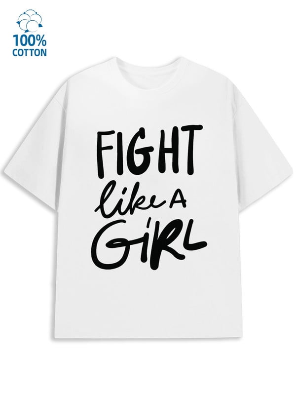 Fight Like a Girl Tee men lover white fun and playful, cool T-shirt ...
