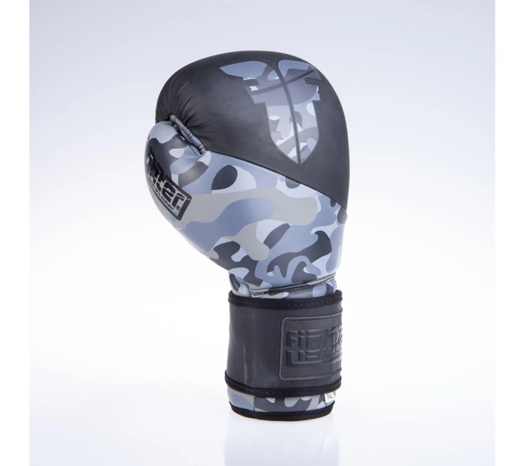 Fighter SPLIT Boxing Gloves - black/camo, FBG-001BBL - Walmart.com