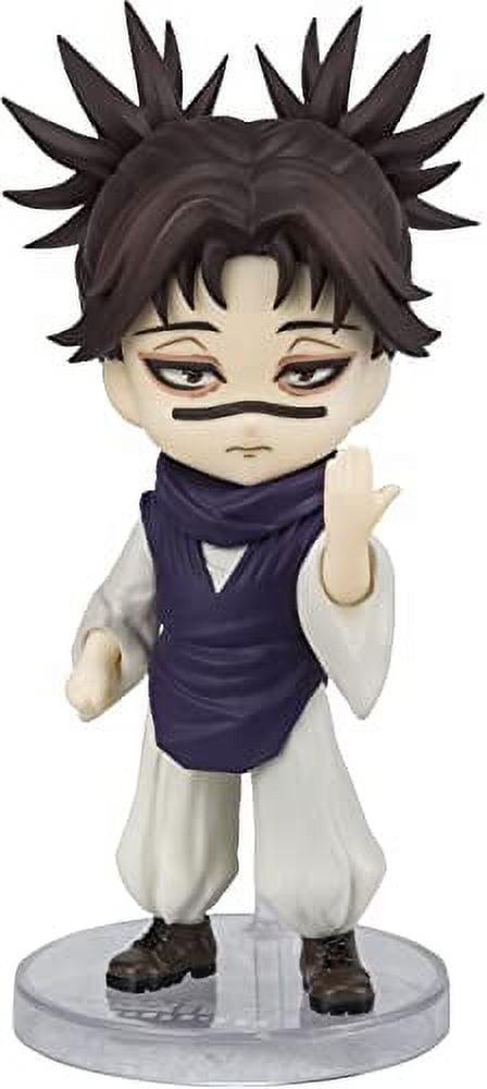 Bandai Jujutsu Kaisen Figuarts mini Choso Figure - Walmart.com
