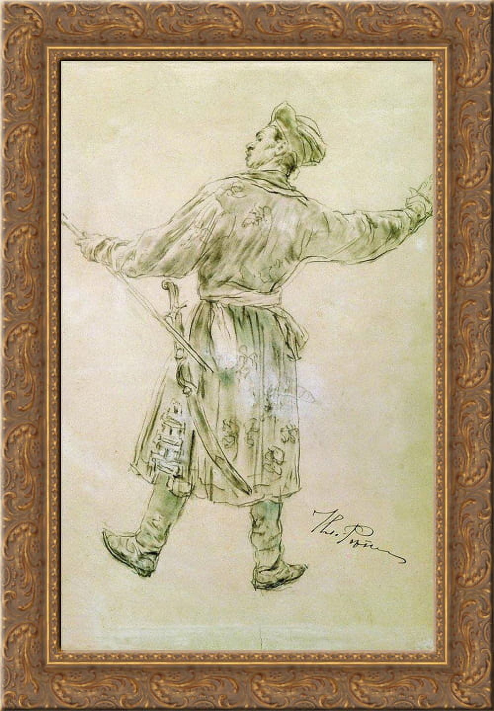 Figure of dancing man 20x24 Gold Ornate Wood Framed Canvas Art by Repin ...