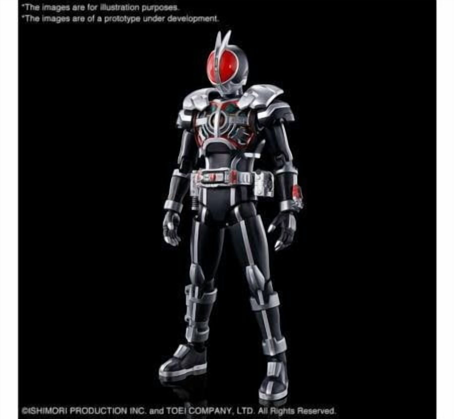 Figure-rise Standard: Kamen Rider 555 - Masked Rider Faiz (Axel Form ...
