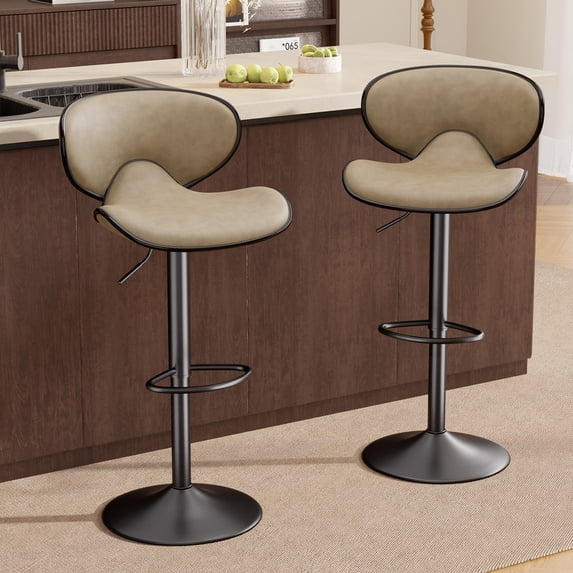 Fijinhom Modern Ergonomic Adjustable Bar Stools with PU Leather and ...