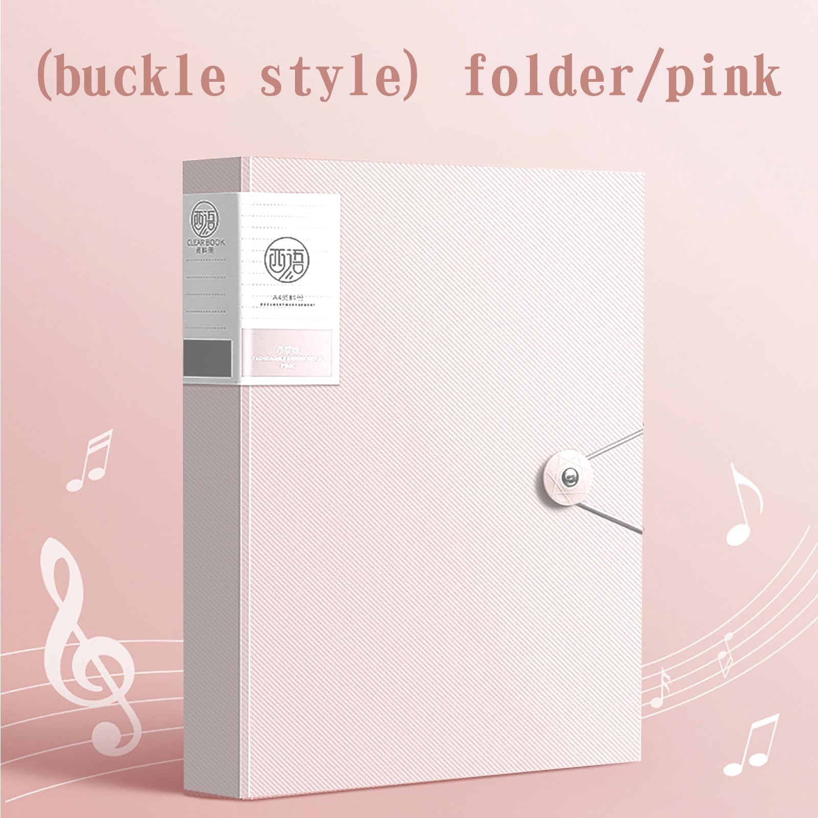 File Folder 80 Page A4 Data Book, Music Score Folder, Certificate ...
