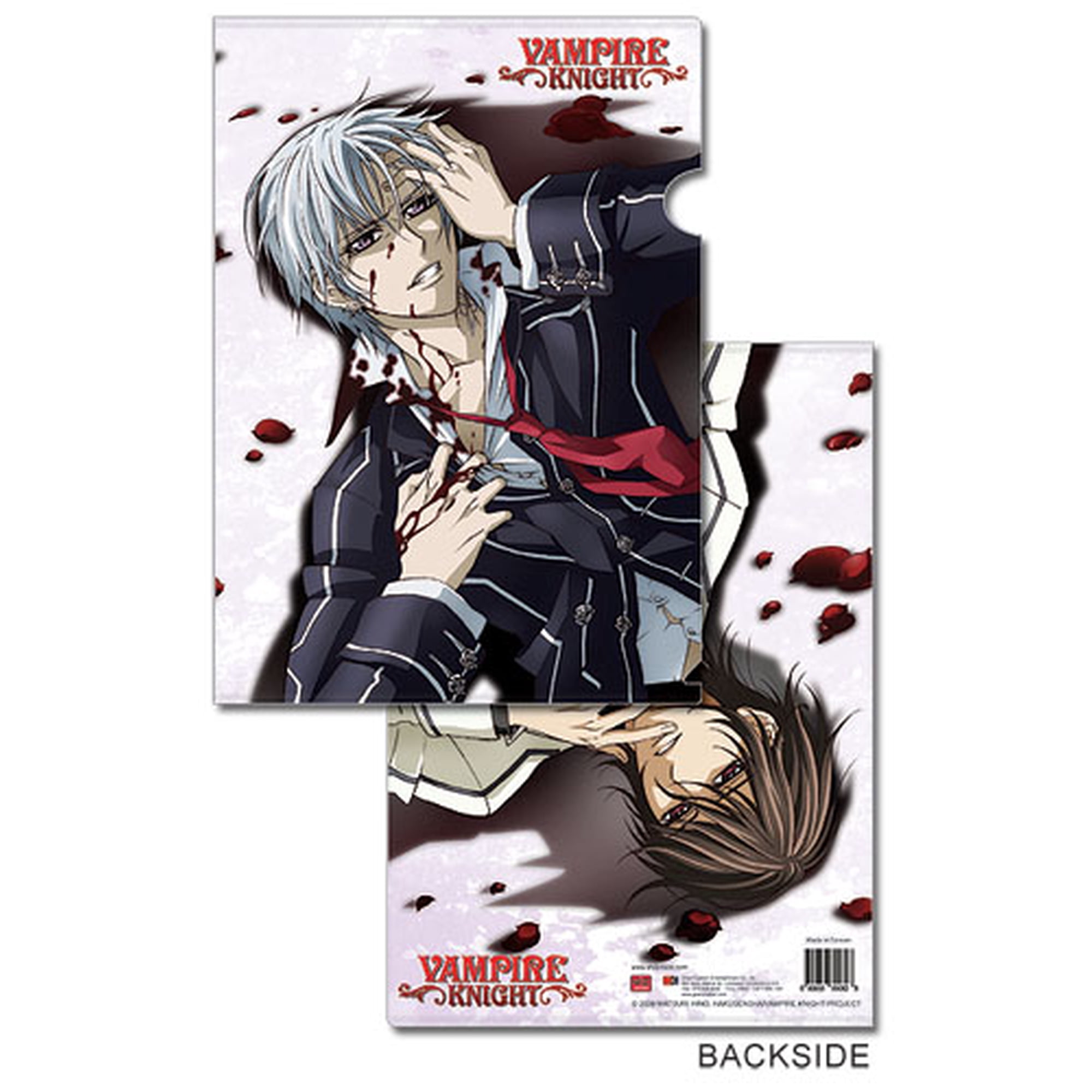 Vampire Knight Kaname And Zero
