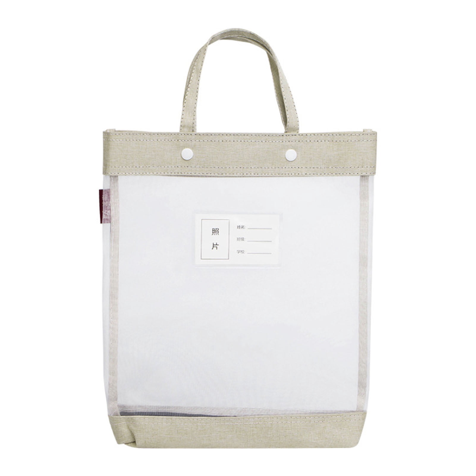 File Holder Carrying Case with Handle Transparent Large Capacity Strong ...