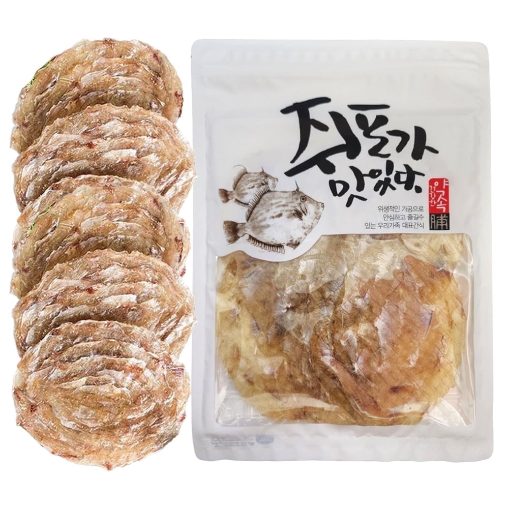 Filefish Fillet Jerky Dried Fish Snack High in Protein Korean Roasted ...