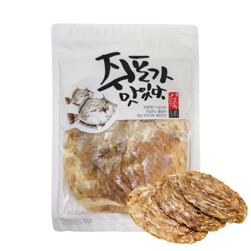 Filefish Fillet Jerky High MZF22 in Protein Dried Fish Snack Korean ...