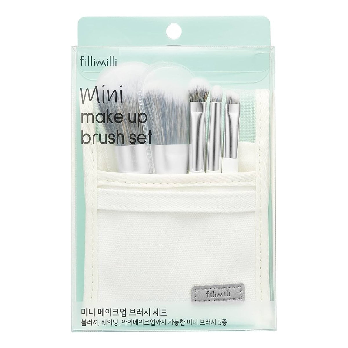 Fillimilli Mini Makeup Brush Set 5Pcs - Walmart.com