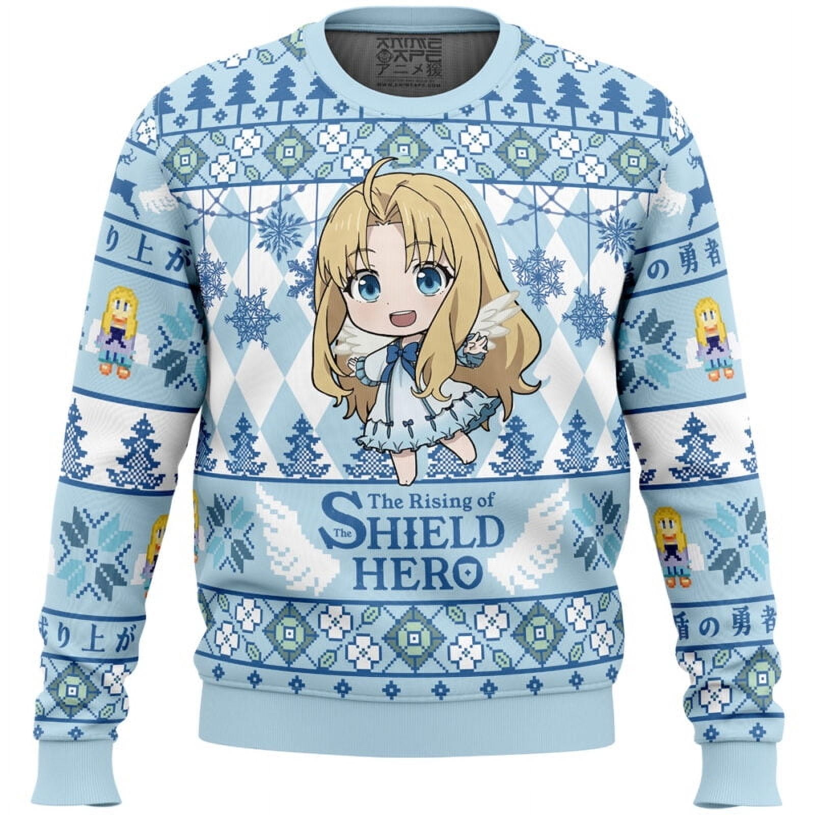 Filo The Rising of the Shield Hero Ugly Christmas - Walmart.com