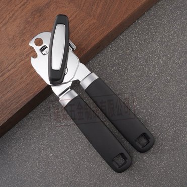 Can Opener Manual, UHIYEE Hand Held Can Opener Manual Heavy Duty with ...