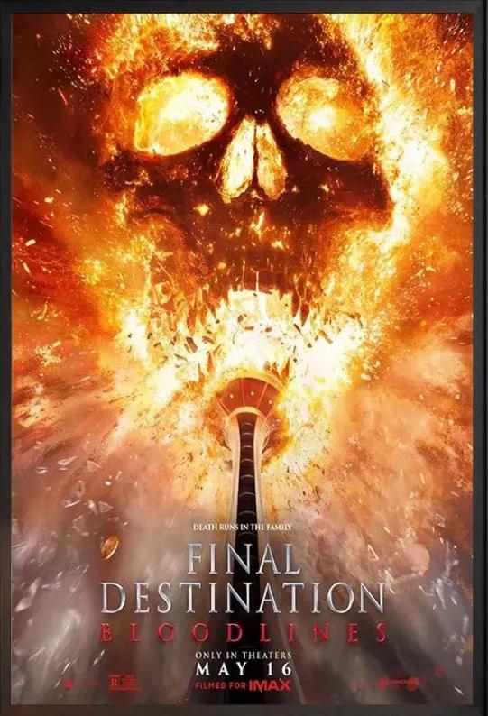 Final Destination Bloodlines Movie Poster & Canvas, Modern Room ...