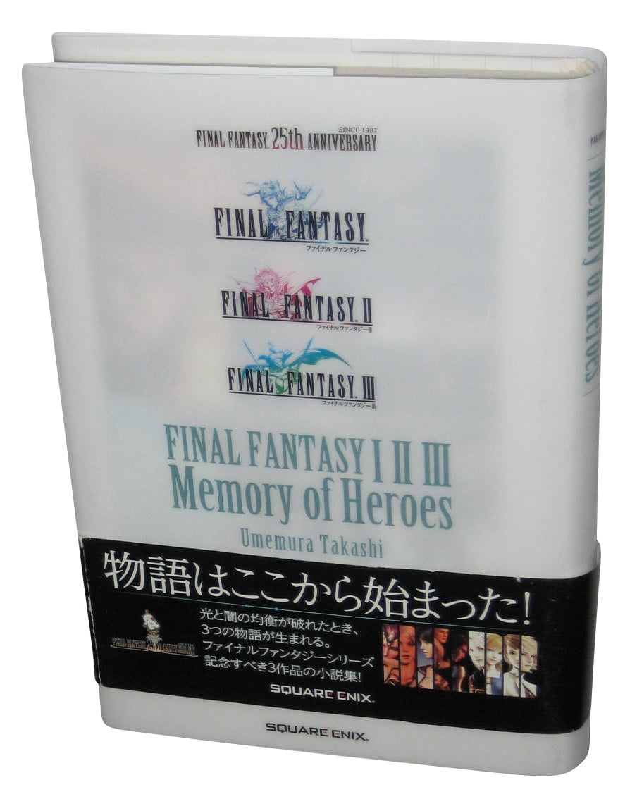 Final Fantasy Memory of Heroes (2012) Japanese Tankobon Hardcover Book ...