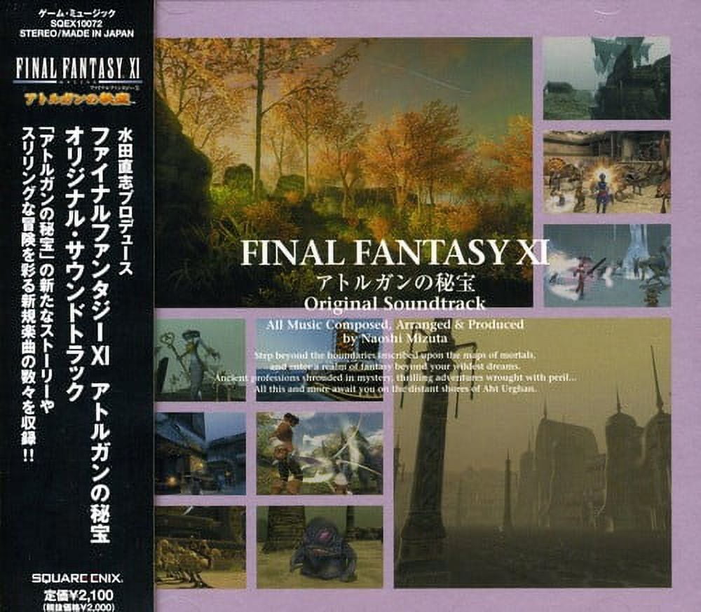 Final Fantasy Soundtrack (CD) - Walmart.com