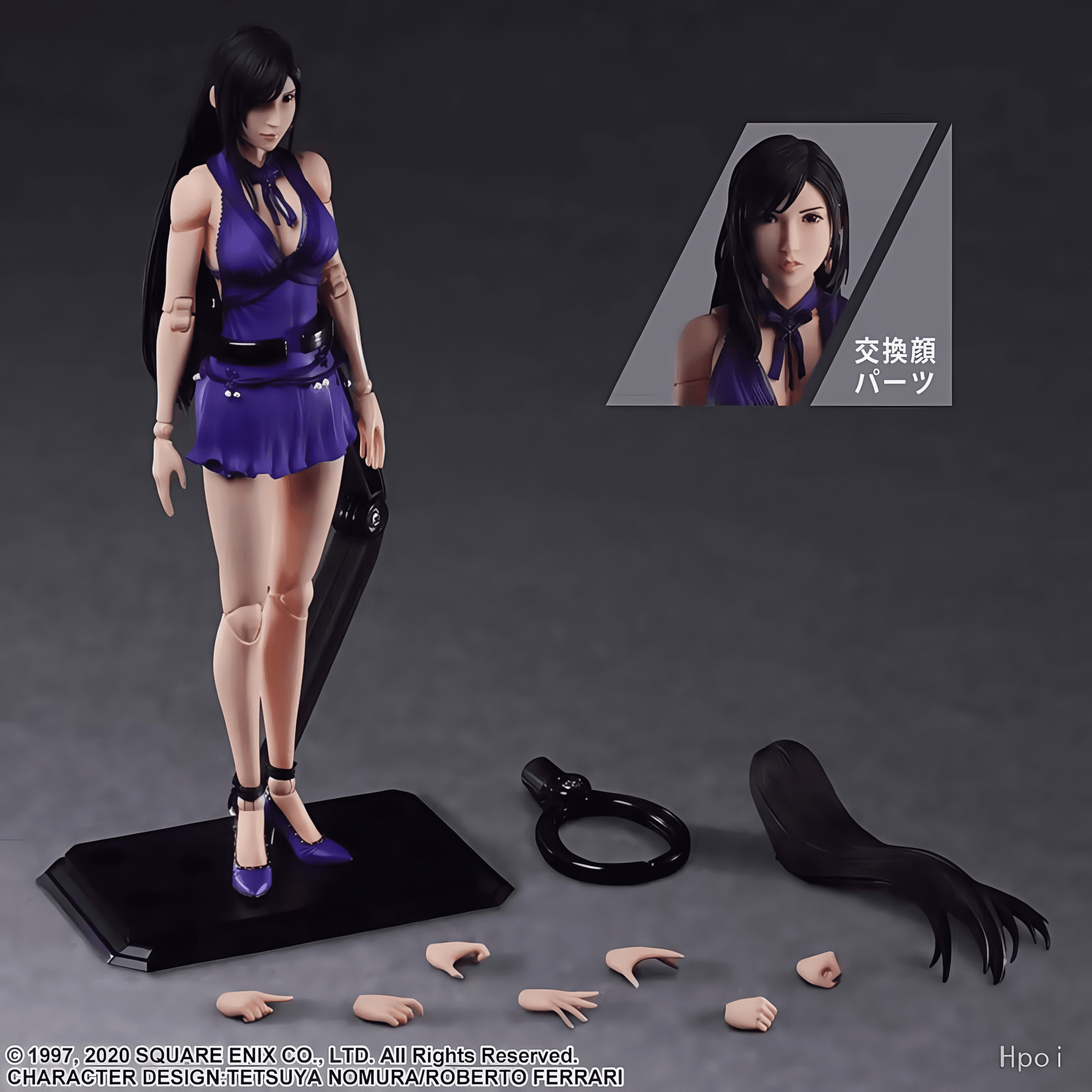 Final Fantasy VII Remake Tifa Lockhart Dress Ver. Action Figure - 10" Poseable Collectible ...