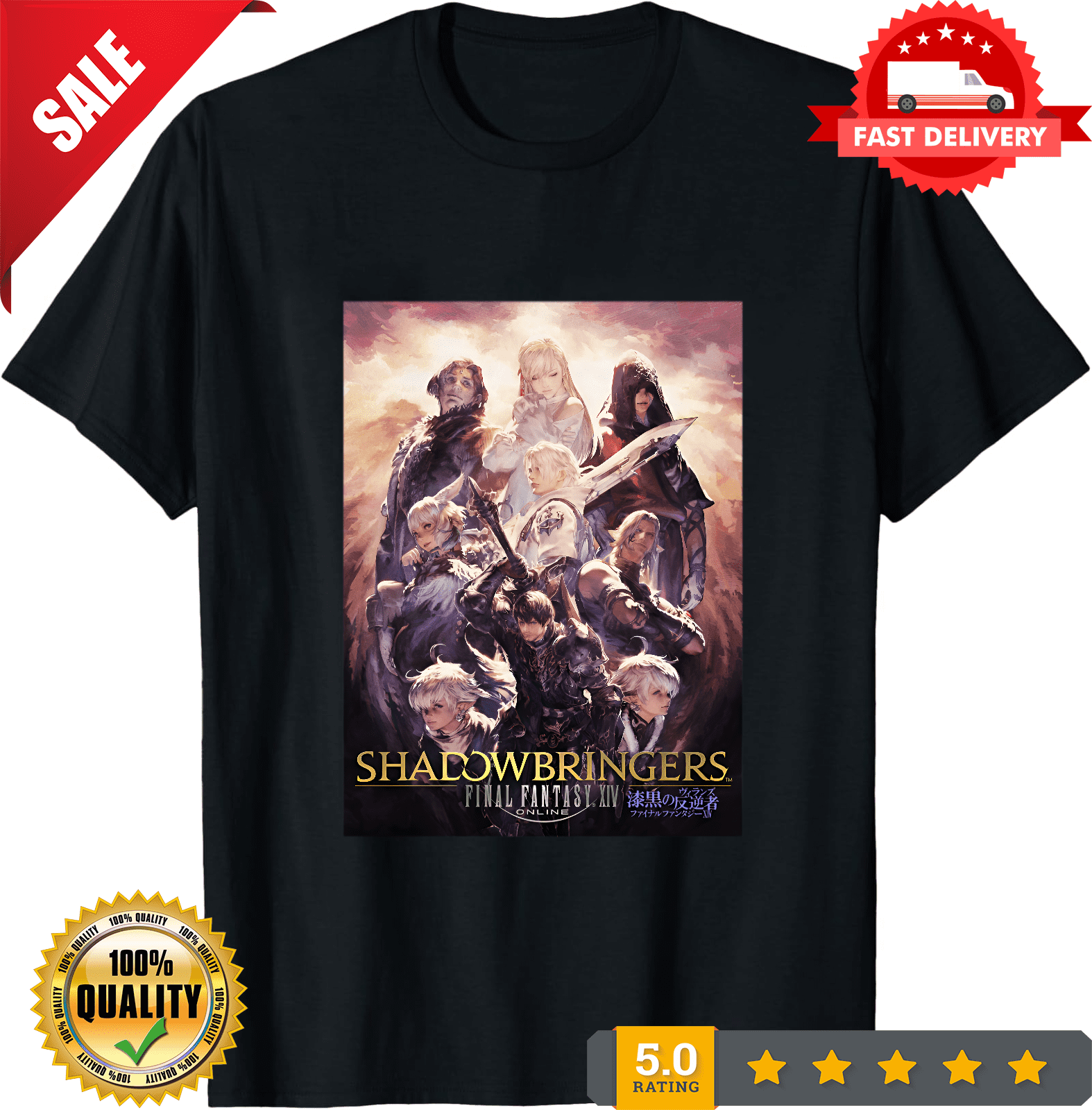 Final Fantasy XIV Shadowbringers Key Art Premium Unisex T-shirt Tanks ...