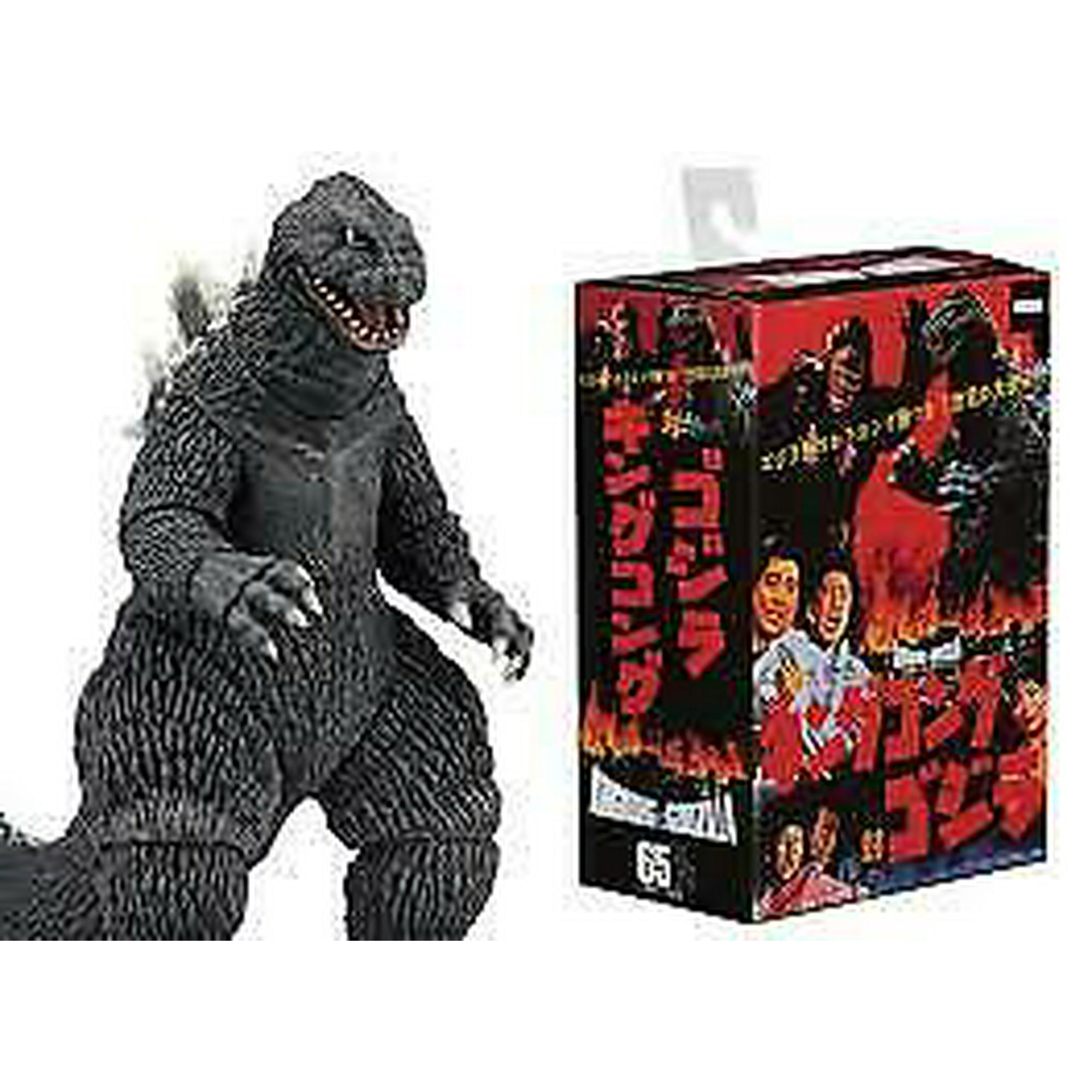 Godzilla 1962 Toy