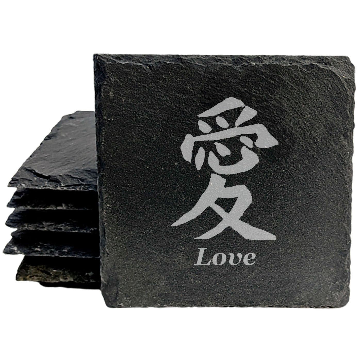 Find Inner Peace: Laser-Etched Slate Coasters with Chinese Symbols for ...