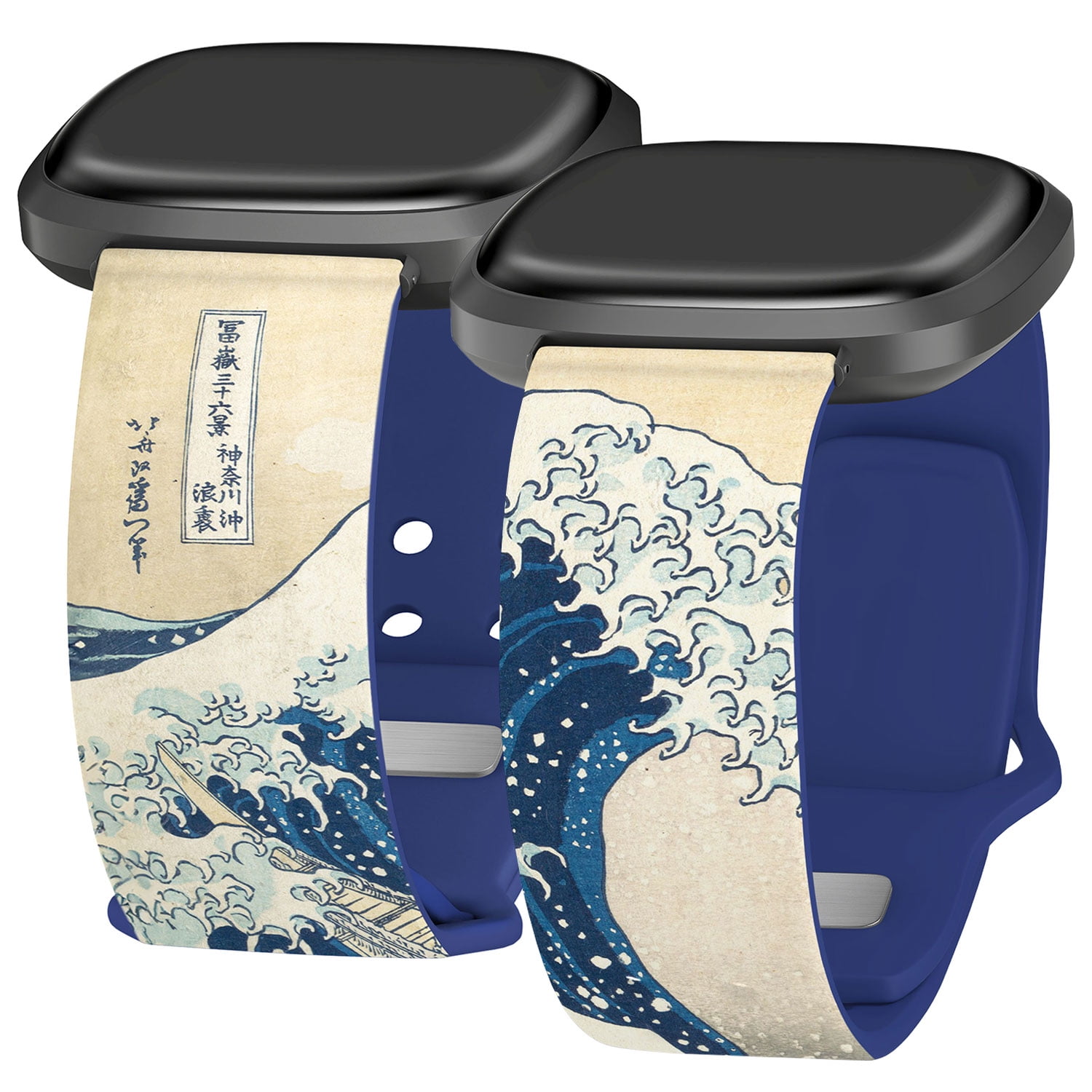 Fine Art HD Watch Band Compatible with FitBit Versa 3 & Sense (20mm ...