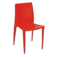 Finemod Imports Square Dining Chair - Walmart.com