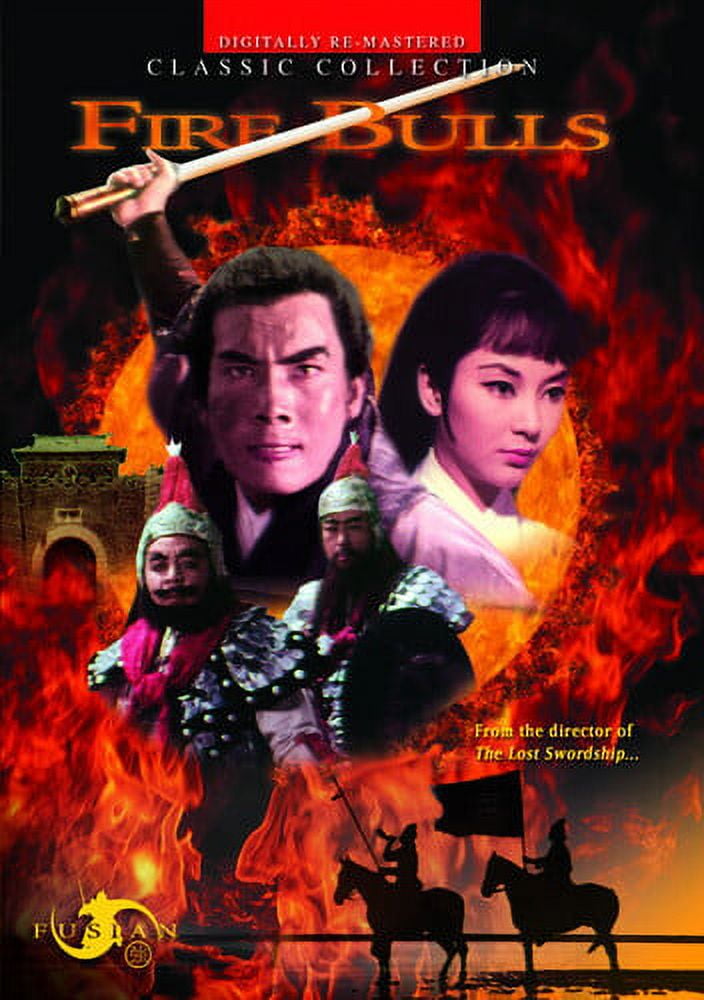Fire Bulls (DVD), Inspired Studios, Action & Adventure - Walmart.com