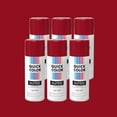6 Pack, Fire Red, Quick Color Gloss All Purpose Enamel Spray Paint ...