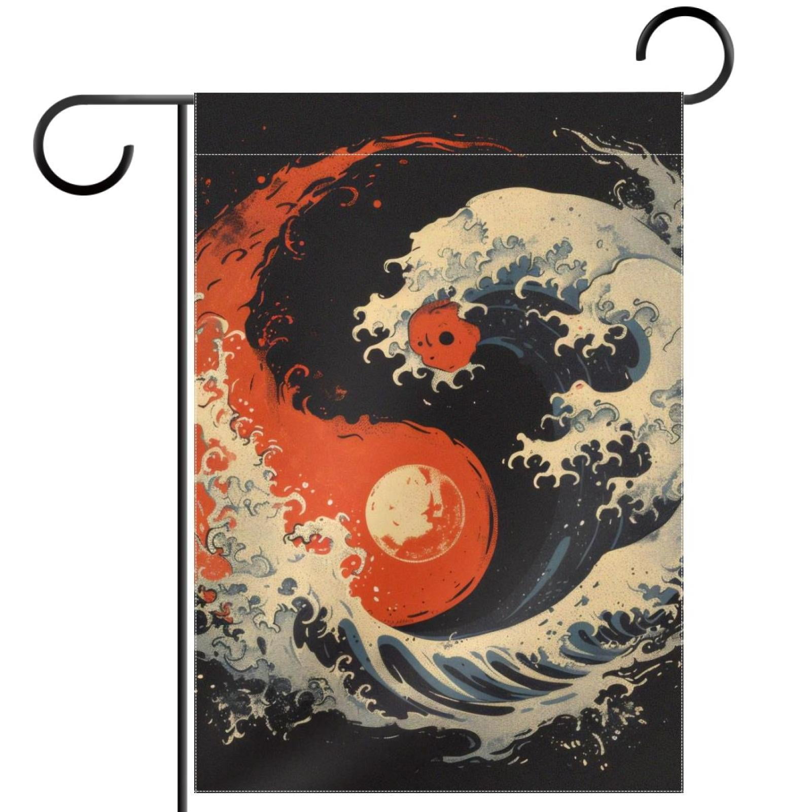 Fire Water Chinese Yin Yang Pattern Garden Flag Double Sided House Flag ...