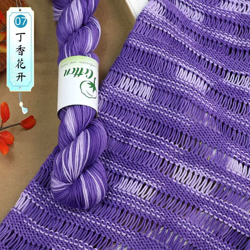 Firefly Hope 1 Roll 50g Color Segment Dyed Soft Cotton Yarnz, Premium ...