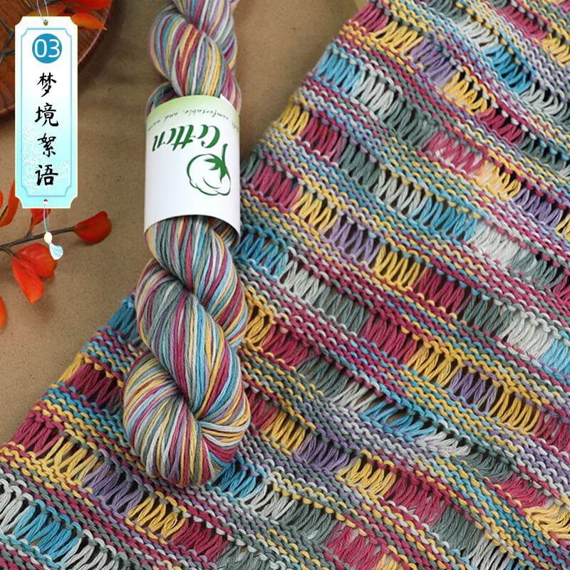Firefly Hope 1 Roll 50g Color Segment Dyed Soft Cotton Yarnz, Premium ...