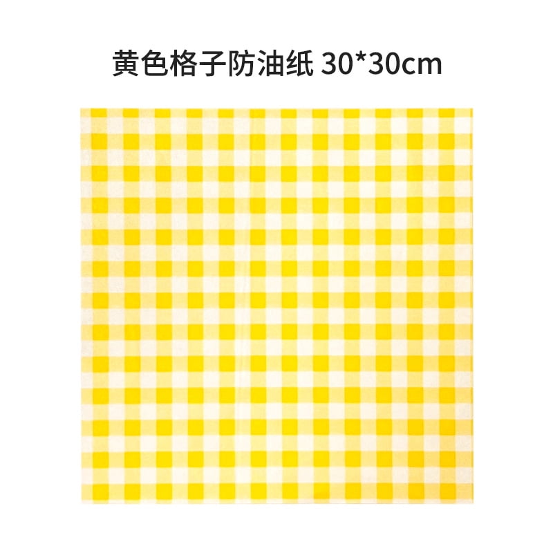 Firefly Hope 100 Sheets 30x30cm Yellow & White Greaseproof Non-Stick ...