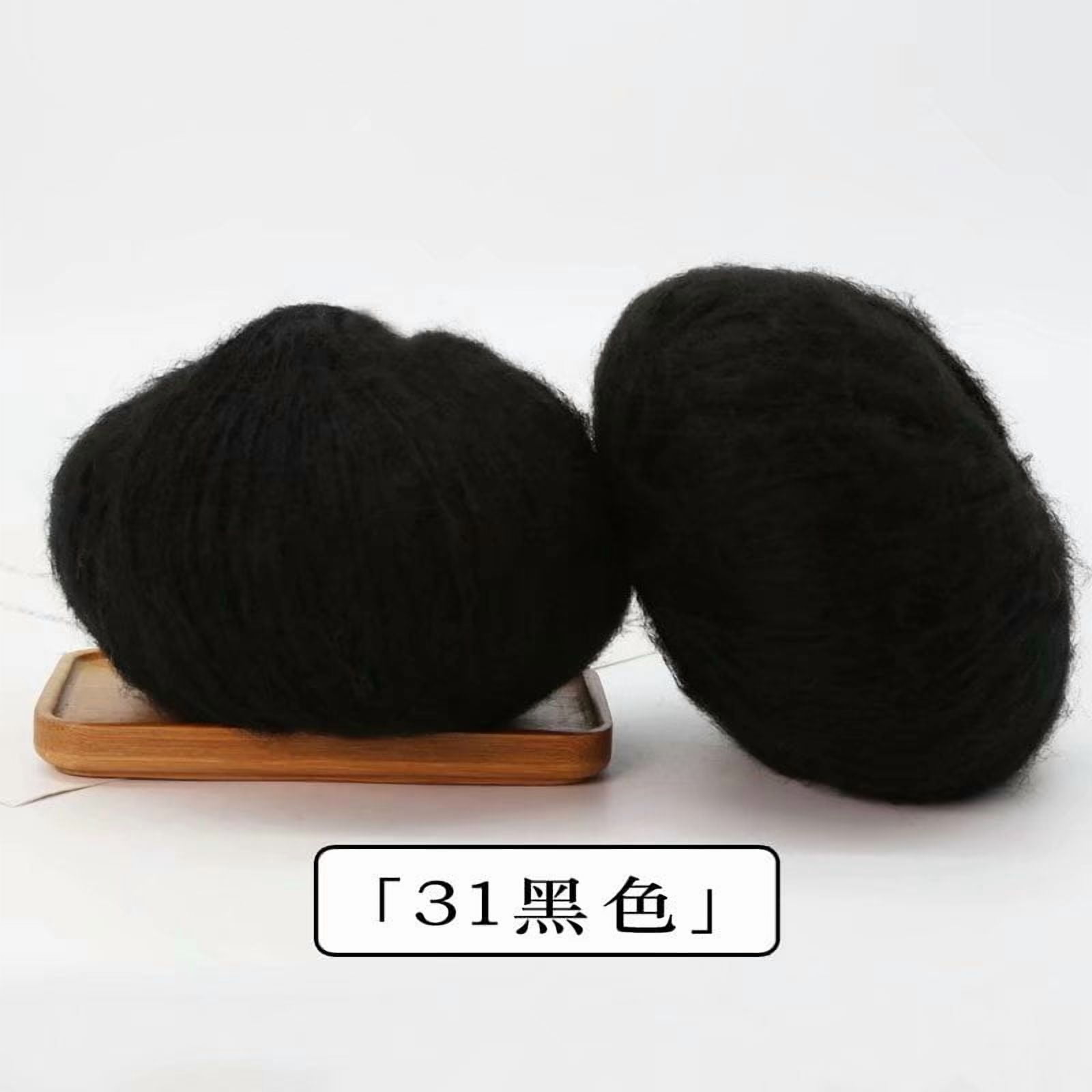Firefly Hope 100g Fine Mohair Yarn, Soft Crochet & Knitting Thread for ...