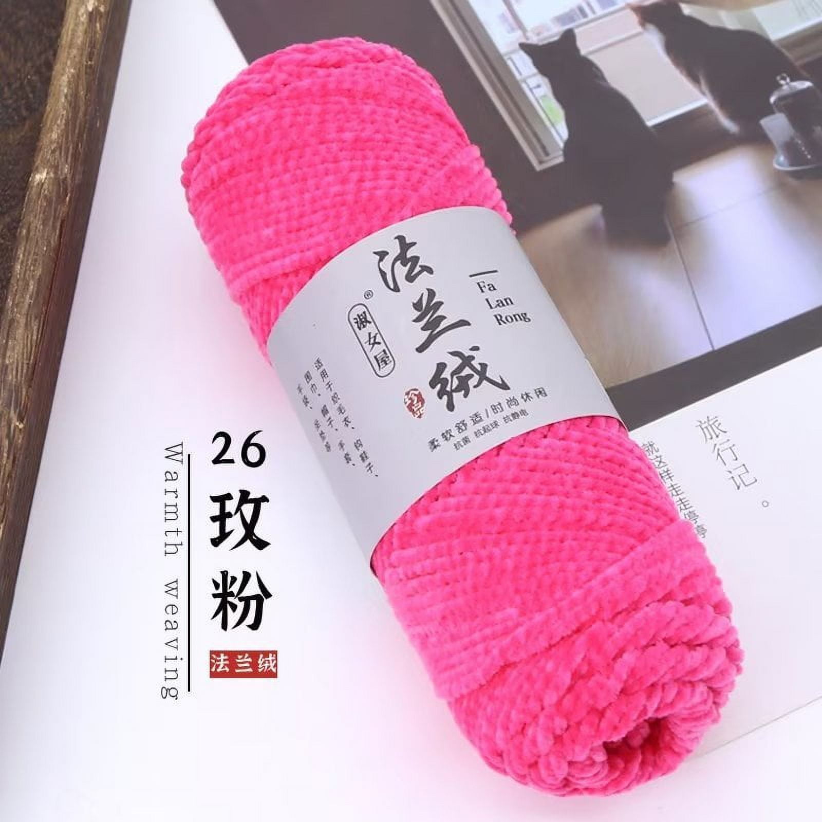 Firefly Hope 150G Lustrous Velvet-Chenille Blend Yarn, Ultra Plush ...