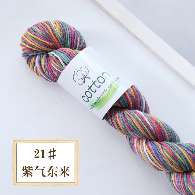 Firefly Hope 2 Roll 50g(Total of 100g) Color Segment Dyed Soft Cotton ...