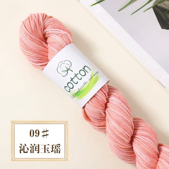 Firefly Hope 2 Roll 50g(Total of 100g) Color Segment Dyed Soft Cotton ...