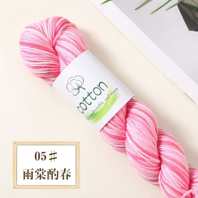 Firefly Hope 2 Roll 50g(Total of 100g) Color Segment Dyed Soft Cotton ...