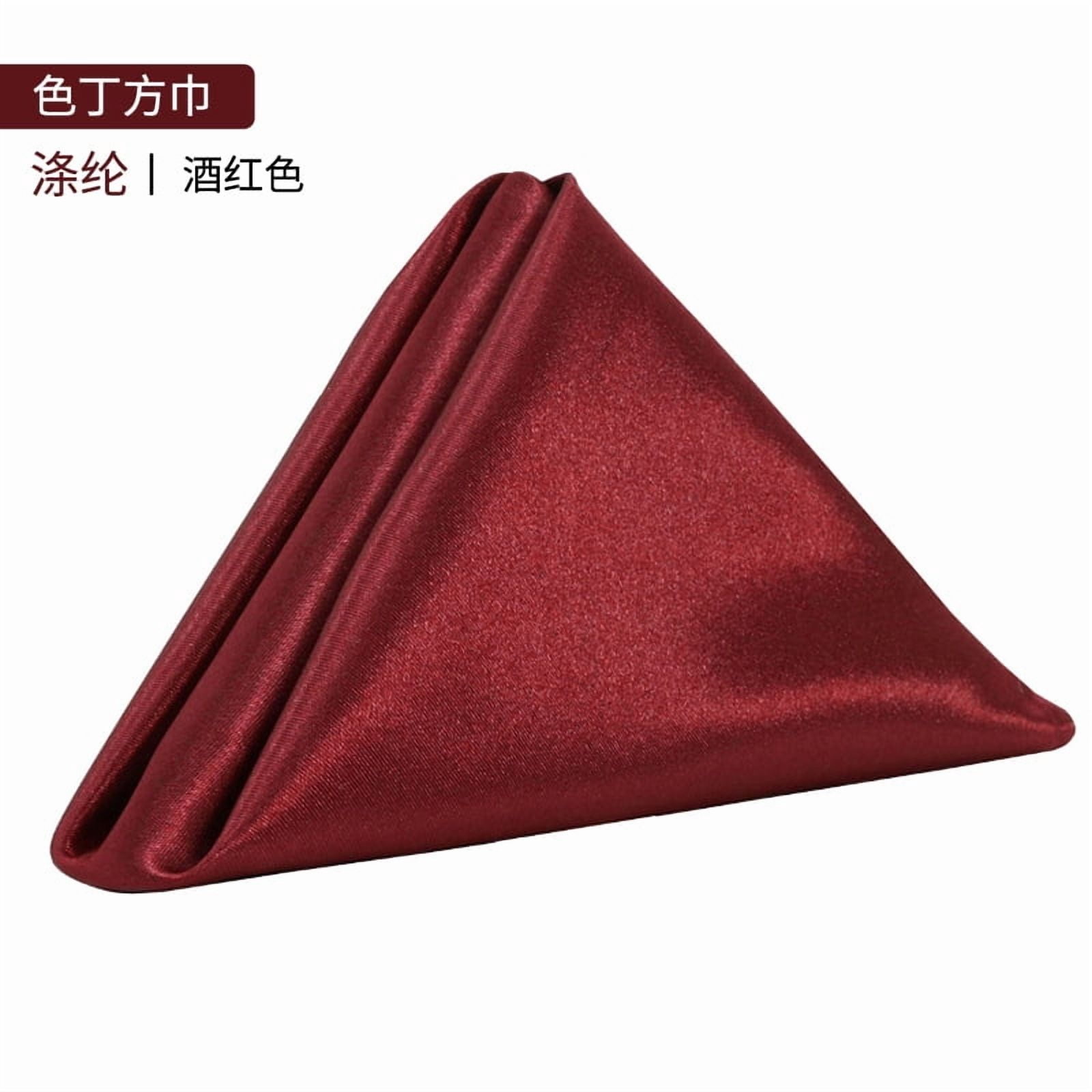 Firefly Hope 20 Pack 17"x17" Drak Red Satin Cloth Napkins, Luxurious ...