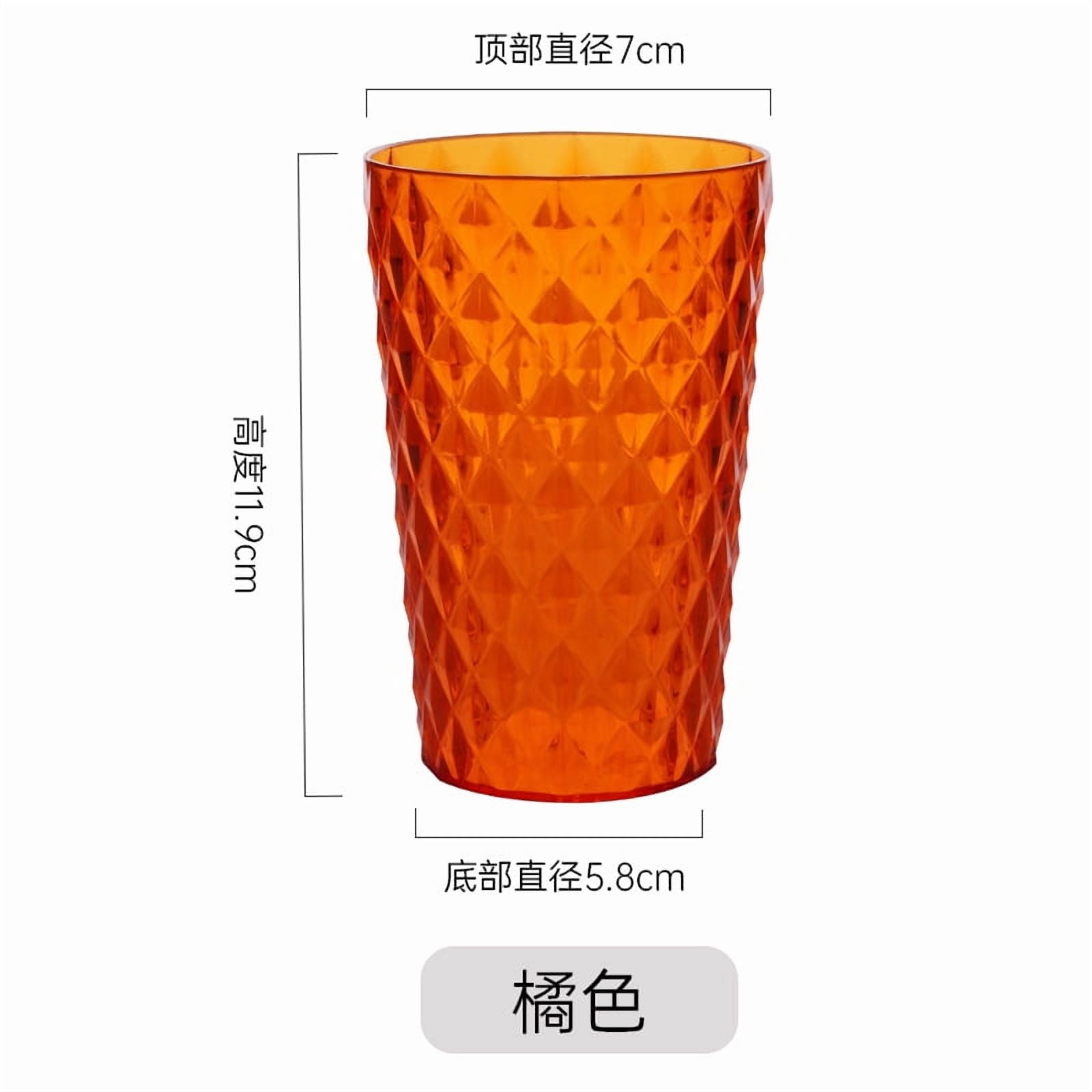 Firefly Hope 4-Piece Orange Transparent Large Capacity Coffee Mug ...