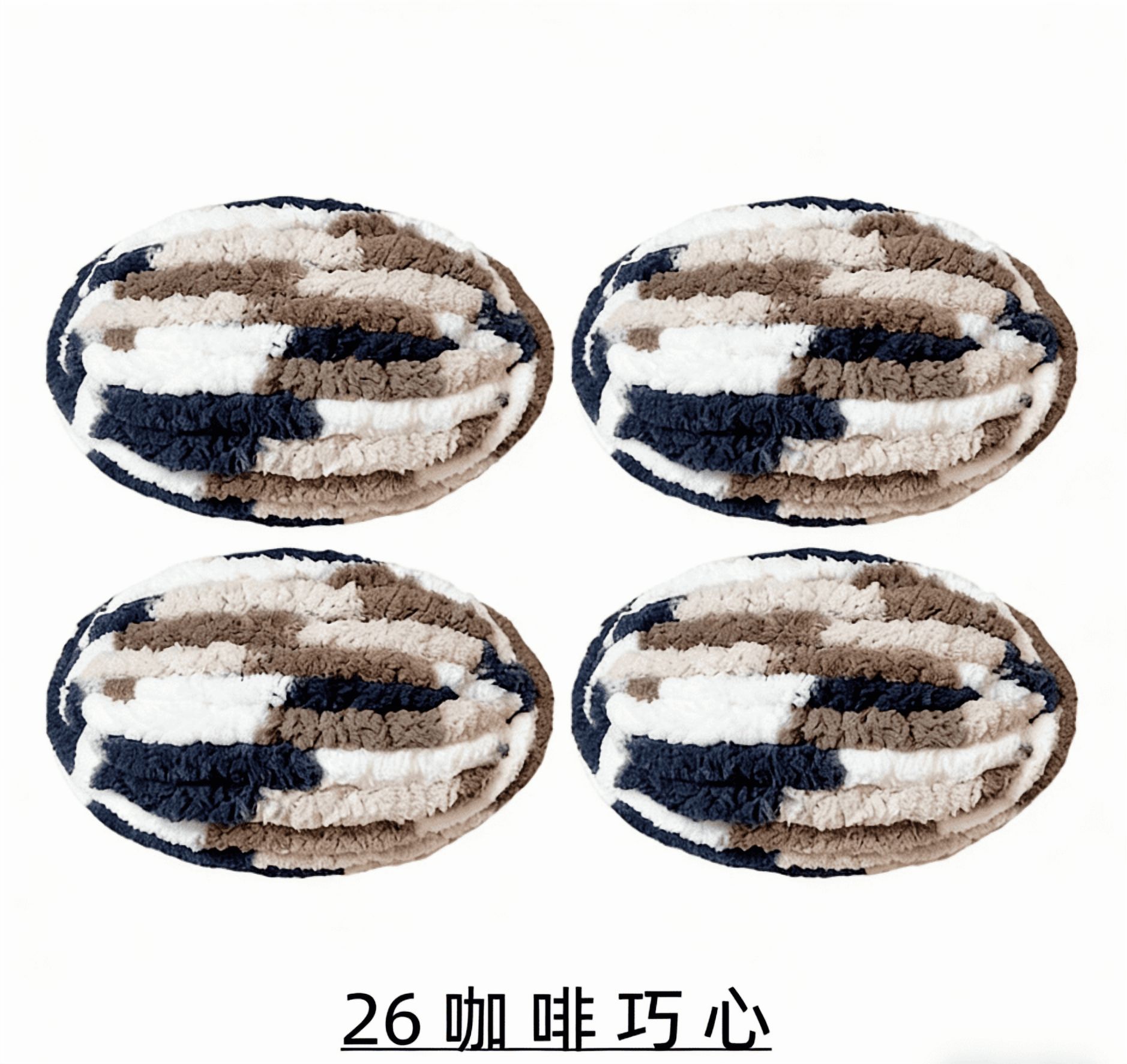 Firefly Hope 4 Rolls Brown,White & Dark Blue Ultra-Thick Polyester Yarn ...