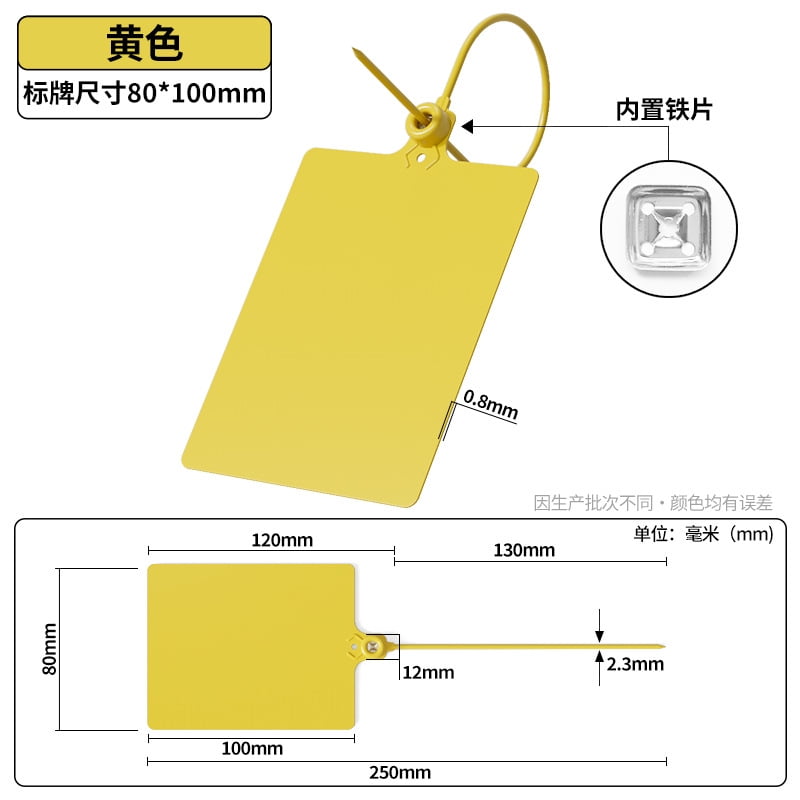 Firefly Hope 50pcs/Pack Logistics Plastic Seals, 250mm Total Length Big ...