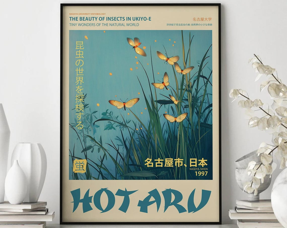 Firefly Japanese Exhibition Print, Japanese Art Work, Hotaru Exhibition ...
